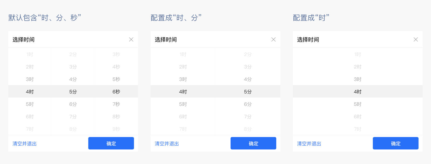 Kdesign